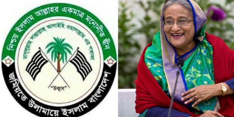 হাসিনার চক্রান্তে ২০ দল ছাড়লো জমিয়াত – Analysis BD