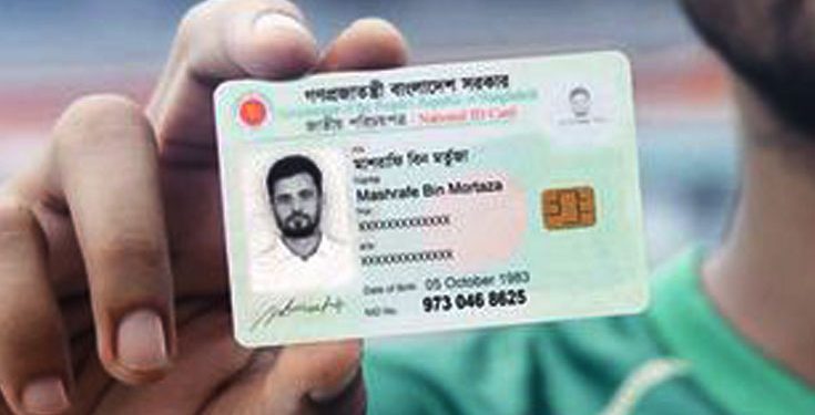 স্বাধীনভাবে ভোটার হওয়ার অধিকার আর থাকছে না – Analysis BD